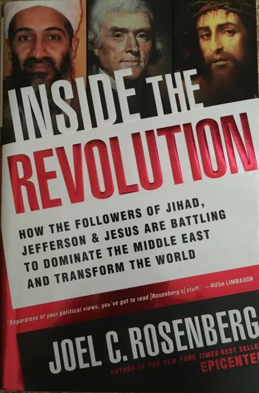 The Complete List of Joel Rosenberg Books in Order